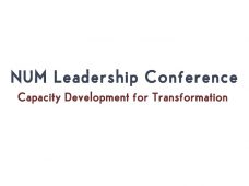 “NUM LEADERSHIP CONFERENCE CAPACITY DEVELOPMENT FOR… – Монгол Улсын Их ...