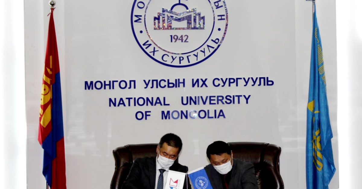 МУИС, Монгол Коосэн Технологийн коллеж хооронд хамтын ажиллагааны ...