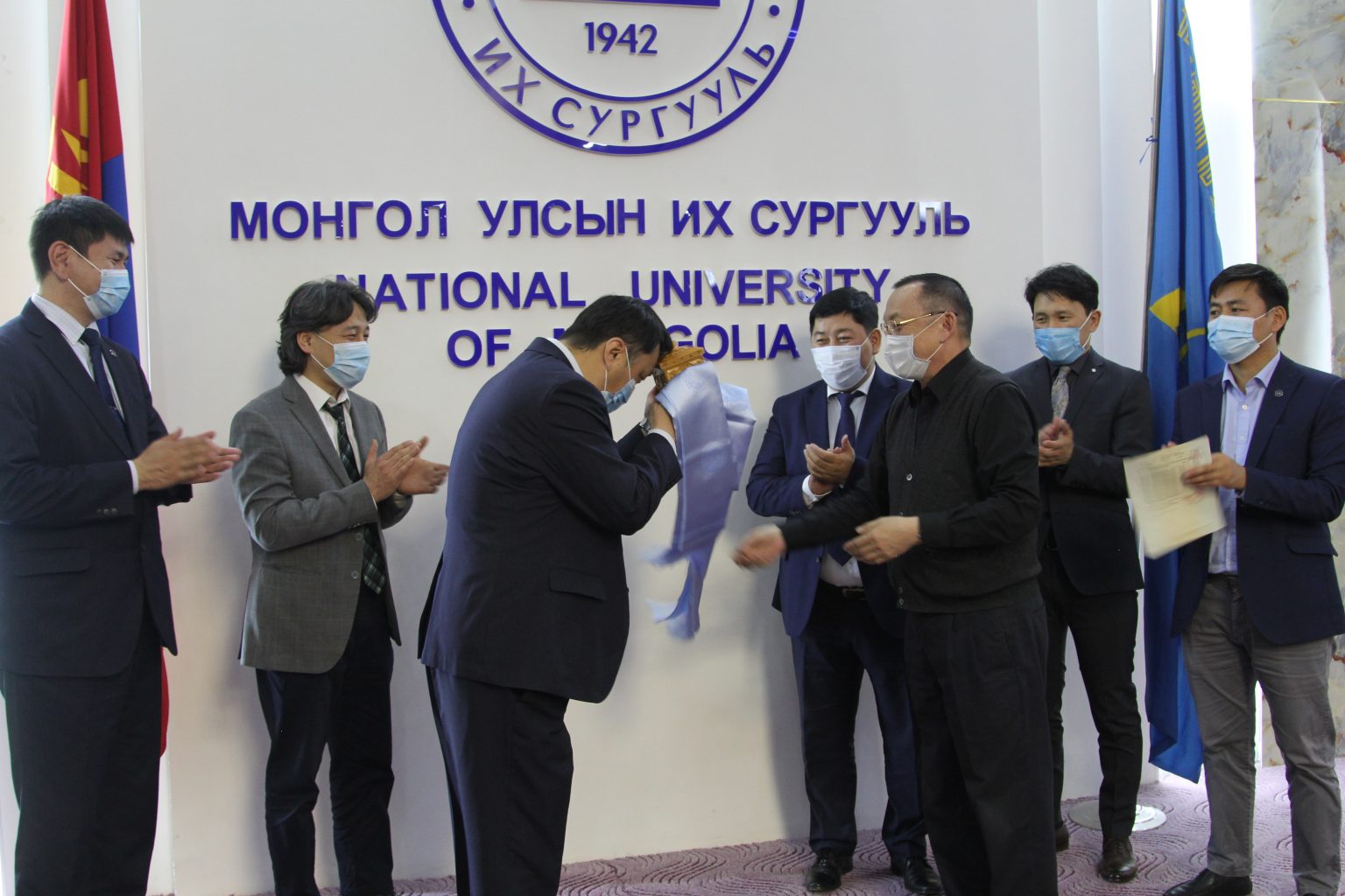 МУИС ийн захирлын албан үүргийг түр орлон гүйцэтгэгчээр… Монгол Улсын