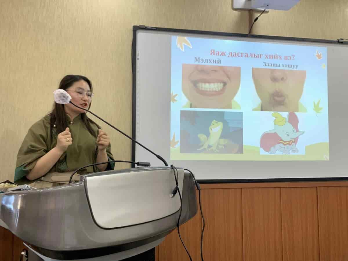 Хэлний туршилт судалгааны төвийн ээлжит семинар боллоо Монгол Улсын Их Сургууль