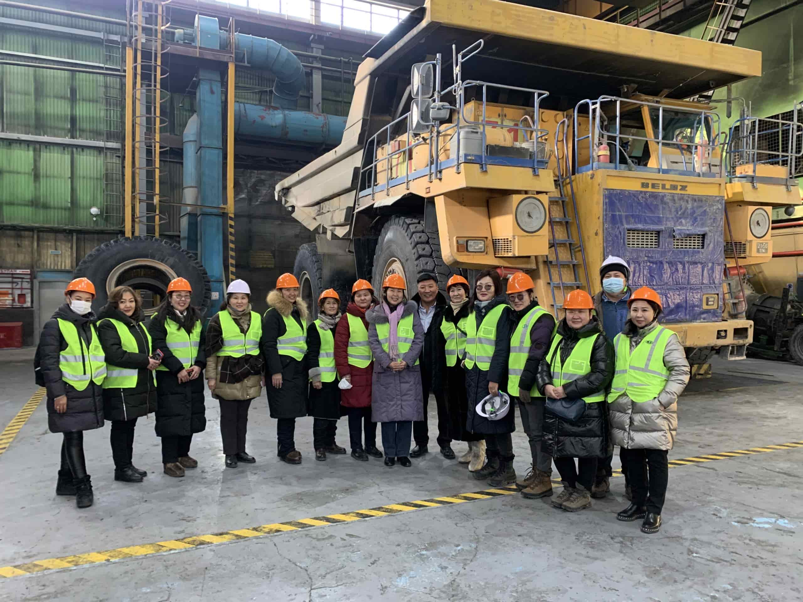 A Үндсэн Ангилал Мэдээ Page 2 Of 127 Монгол Улсын Их Сургууль