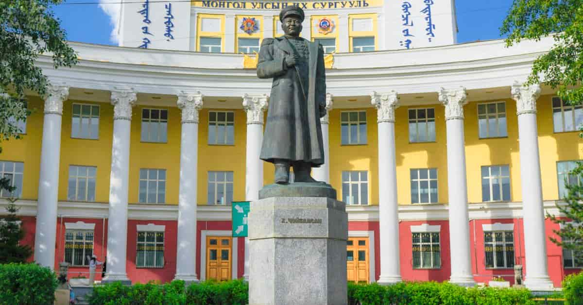 МУИС ийн 2023 2024 оны хичээлийн шинэ жилийн нээлтийн арга… Монгол