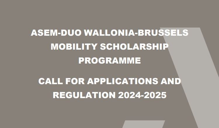 Монгол Улсын Их Сургууль – МУИС, Мэдээ мэдээлэл