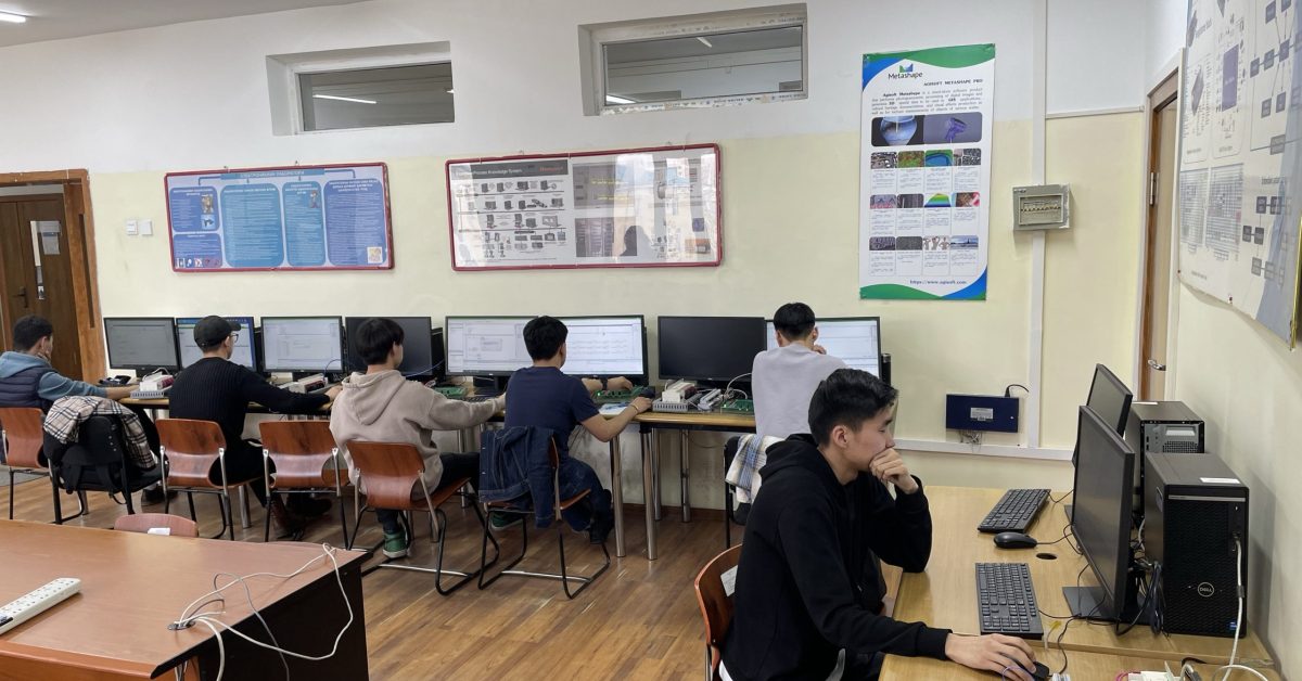 4 Монгол Улсын Их Сургууль