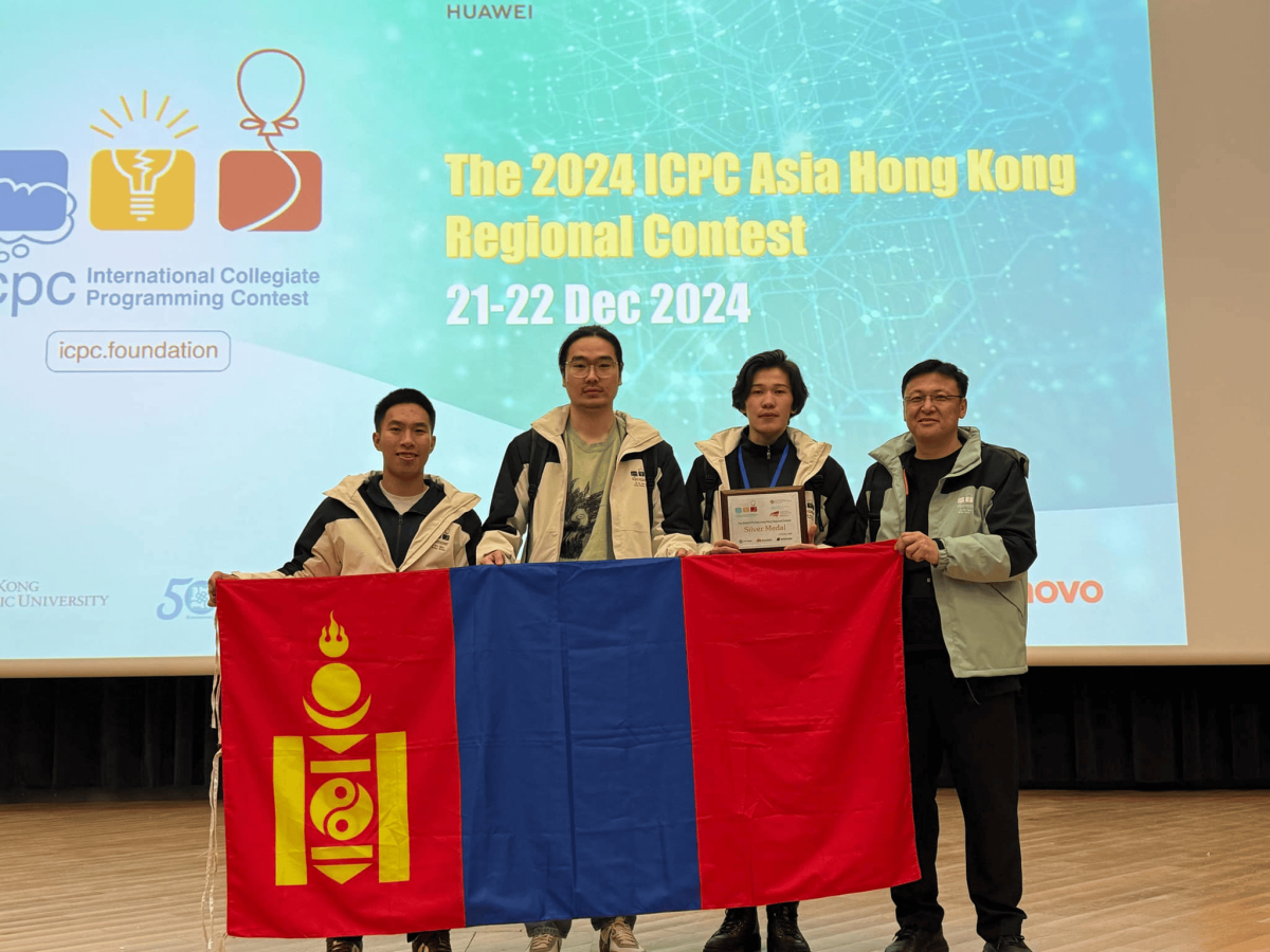 Азийн бүсийн Хонгконг олимпиадад МУИС ийн баг амжилттай оролцож… Монгол Улсын Их Сургууль