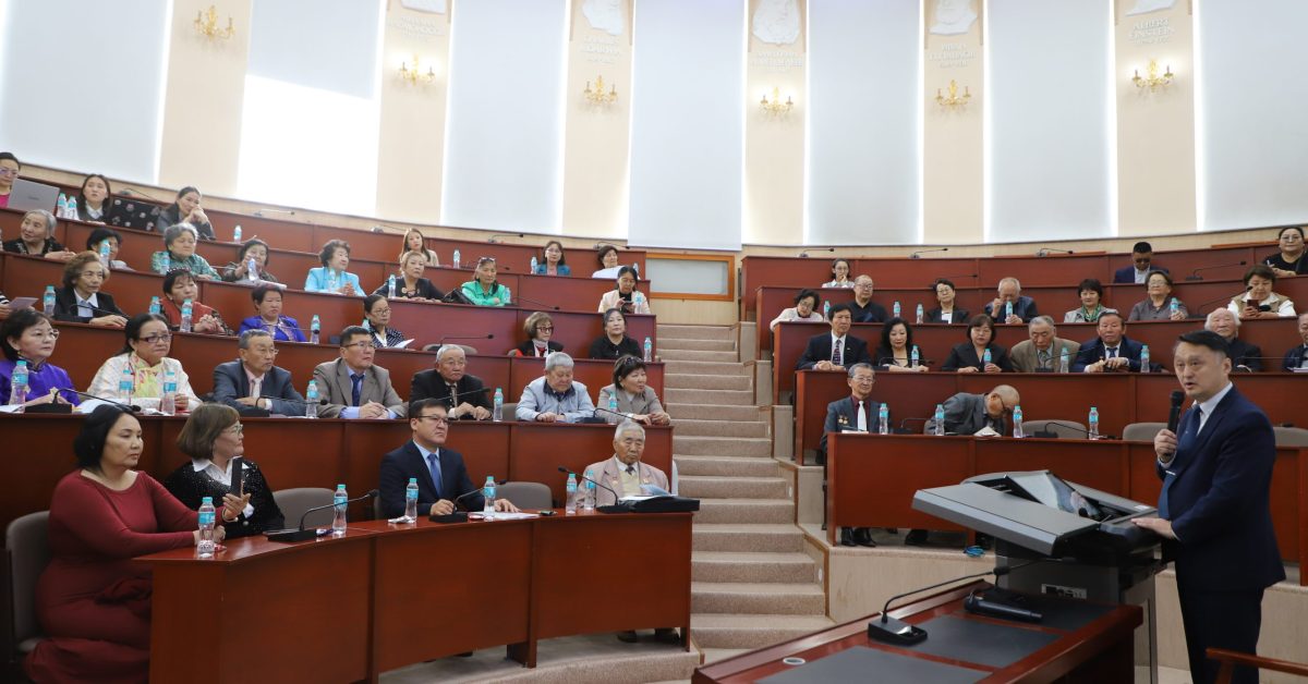 “Багш” найраглалын 40 жилийн ойд зориулсан эрдэм шинжилгээний… Монгол Улсын Их Сургууль