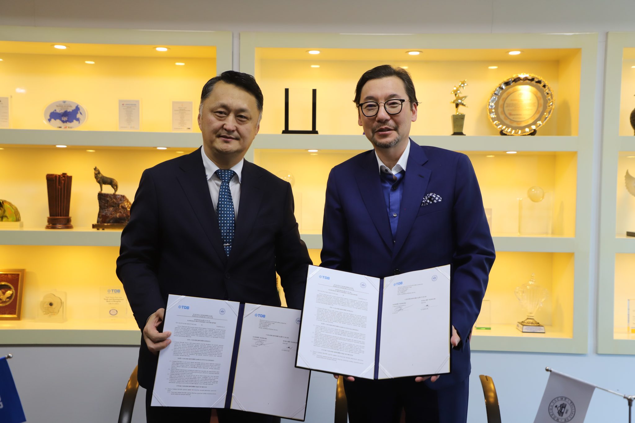 Худалдаа хөгжлийн банктай хамтран ажиллана Монгол Улсын Их Сургууль